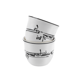 Fatima Al Sharshani Ghawa Cups | IN-Q by Qatar Museums