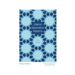 Islamic Geometric Patterns | IN-Q by Qatar Museums